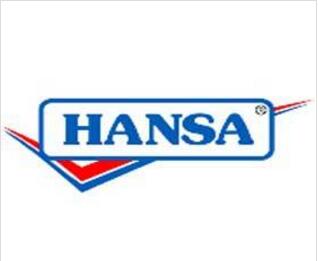 赢商大数据_HANSA(罕莎)_简介_电话_门店分布_选址标准_开店计划
