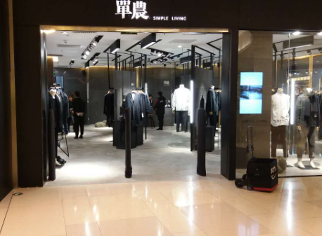 单农创始人王宽,巨鳄单农,王宽王佑硕_大山谷图库