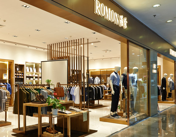 罗蒙简介,罗蒙,罗蒙门店(第7页)_大山谷图库