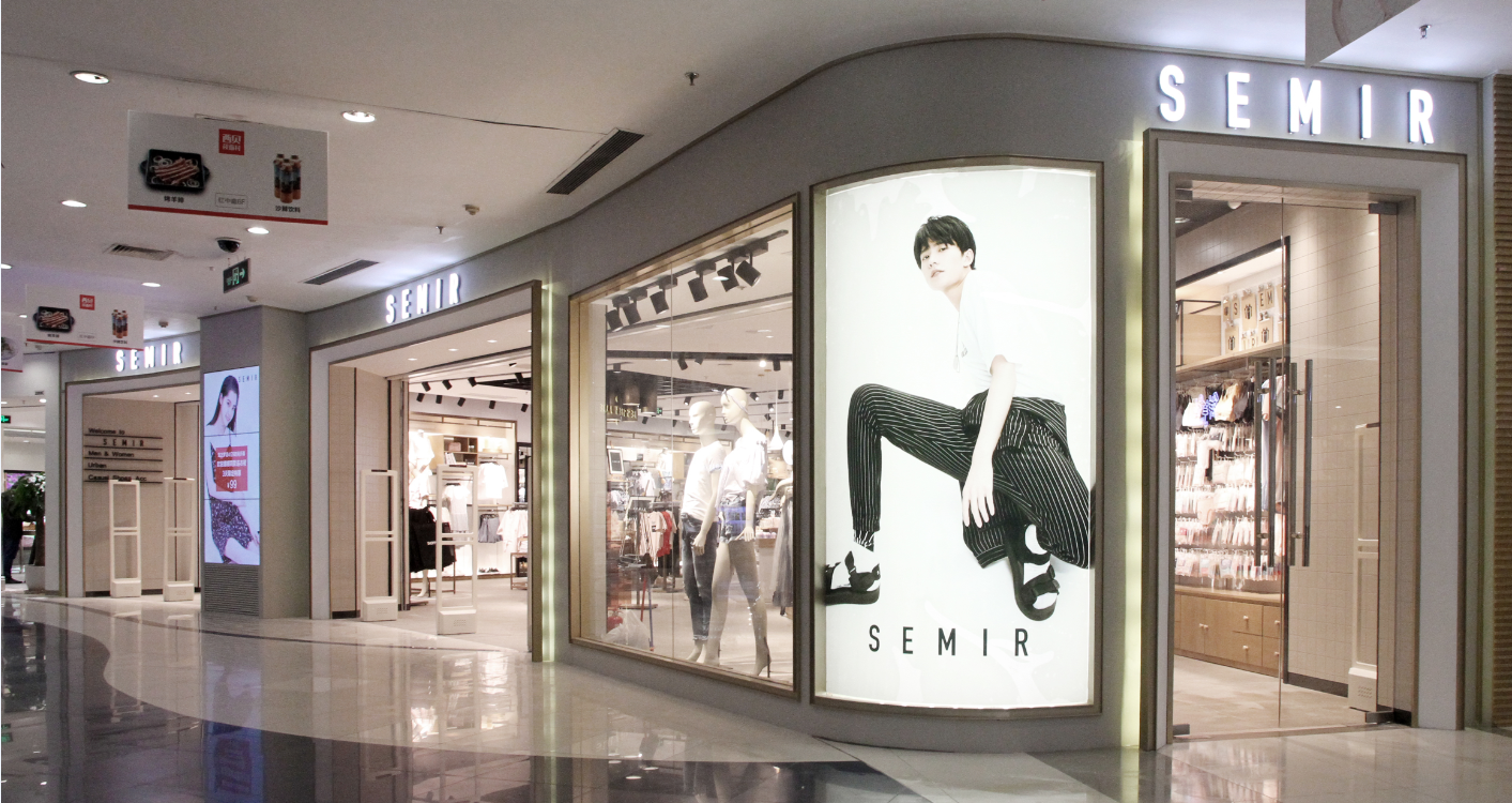 赢商大数据_Semir_简介_电话_门店分布_选址标准_开店计划