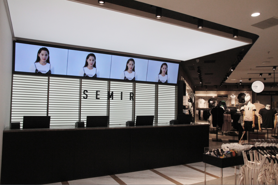 赢商大数据_Semir_简介_电话_门店分布_选址标准_开店计划