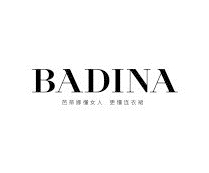 赢商大数据_BADINA(芭蒂娜)_简介_电话_门店分布_选址标准_开店计划